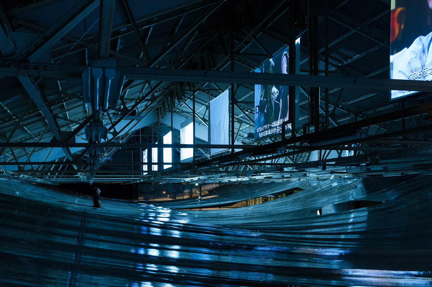 Hideyuki Nakayama's lighting shield design for "My Thread" film ...