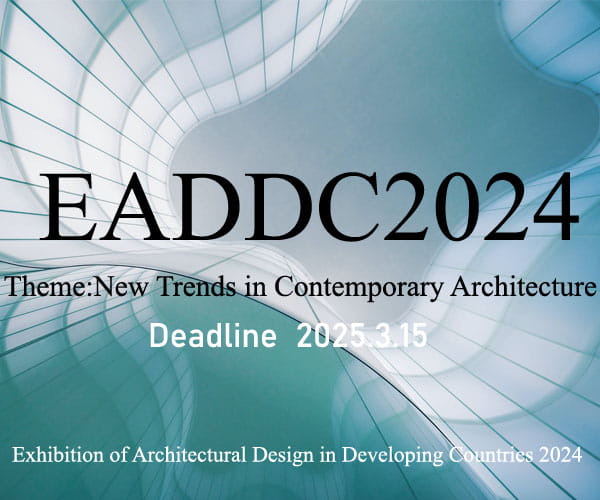 Exhibition of Architectural Design in Developing Countries 2024