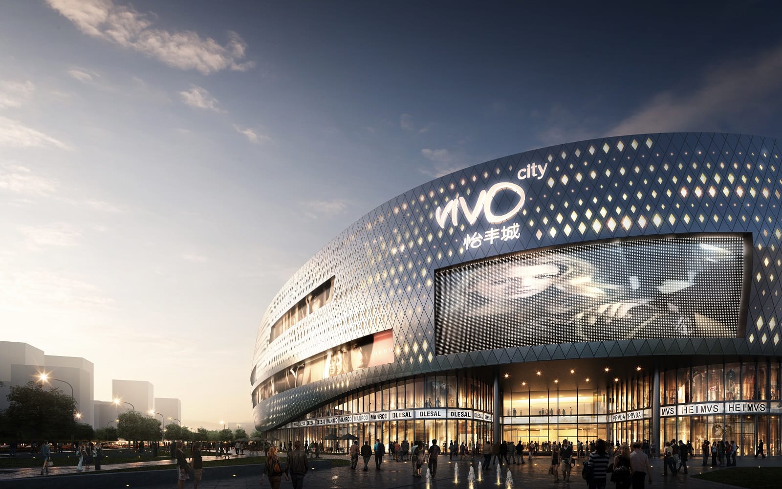 Mapletree Minhang Development Project breaks ground in Shanghai, China ...