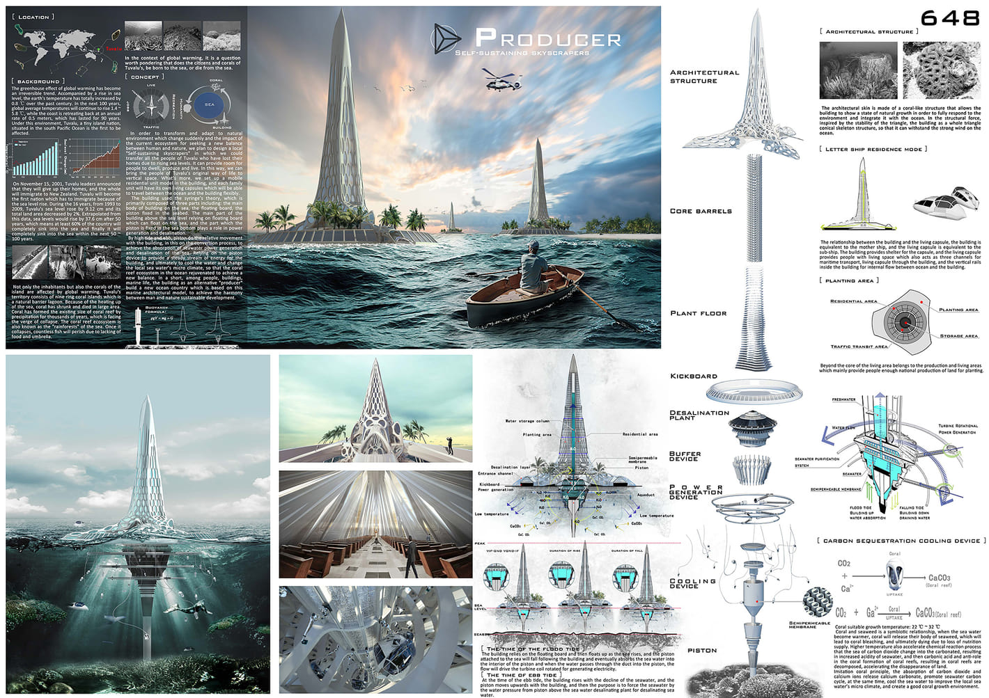 Five finalists advance in CTBUH's 2017 Student Tall Building Design ...