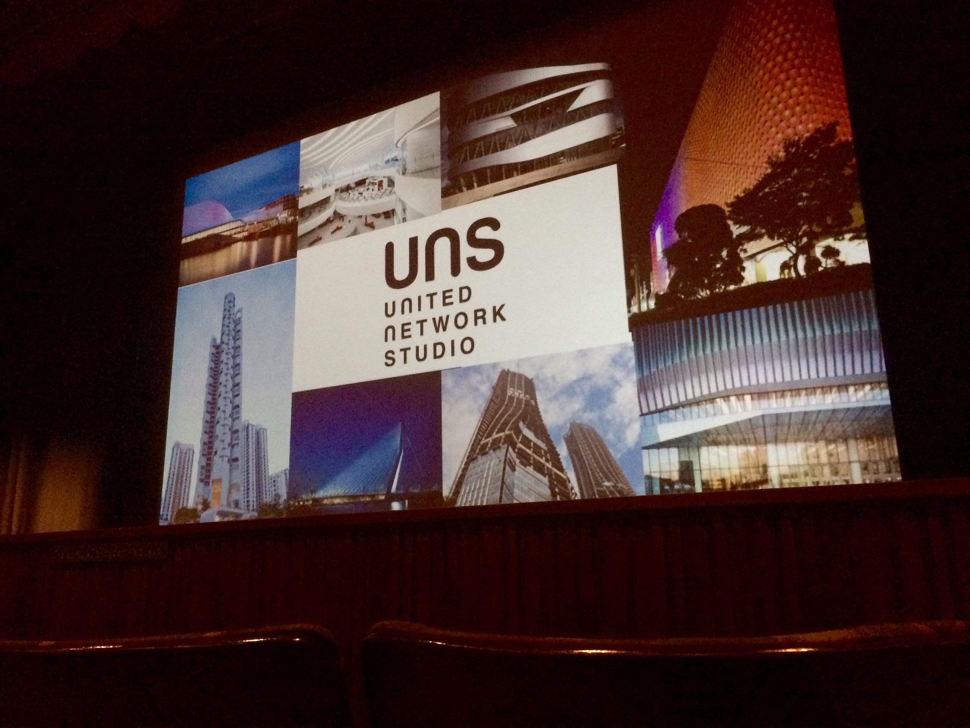 Building a collaborative practice: Caroline Bos of UNStudio lectures at ...