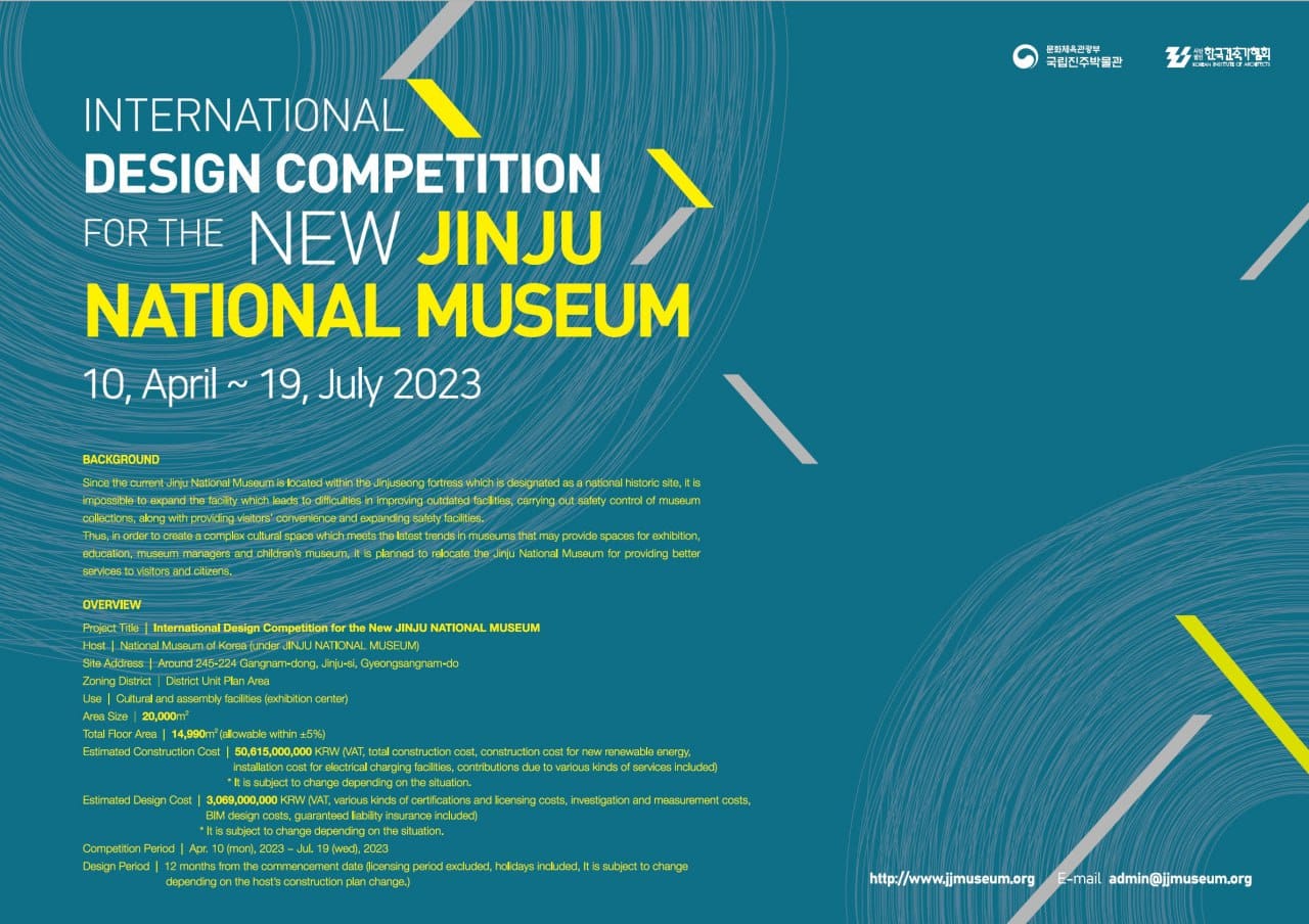 International Design Competition for the New JINJU NATIONAL MUSEUM, S.Korea