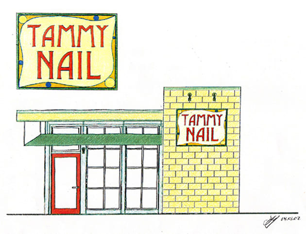 Miscellaneous | Edwin Bruce Associates | Archinect