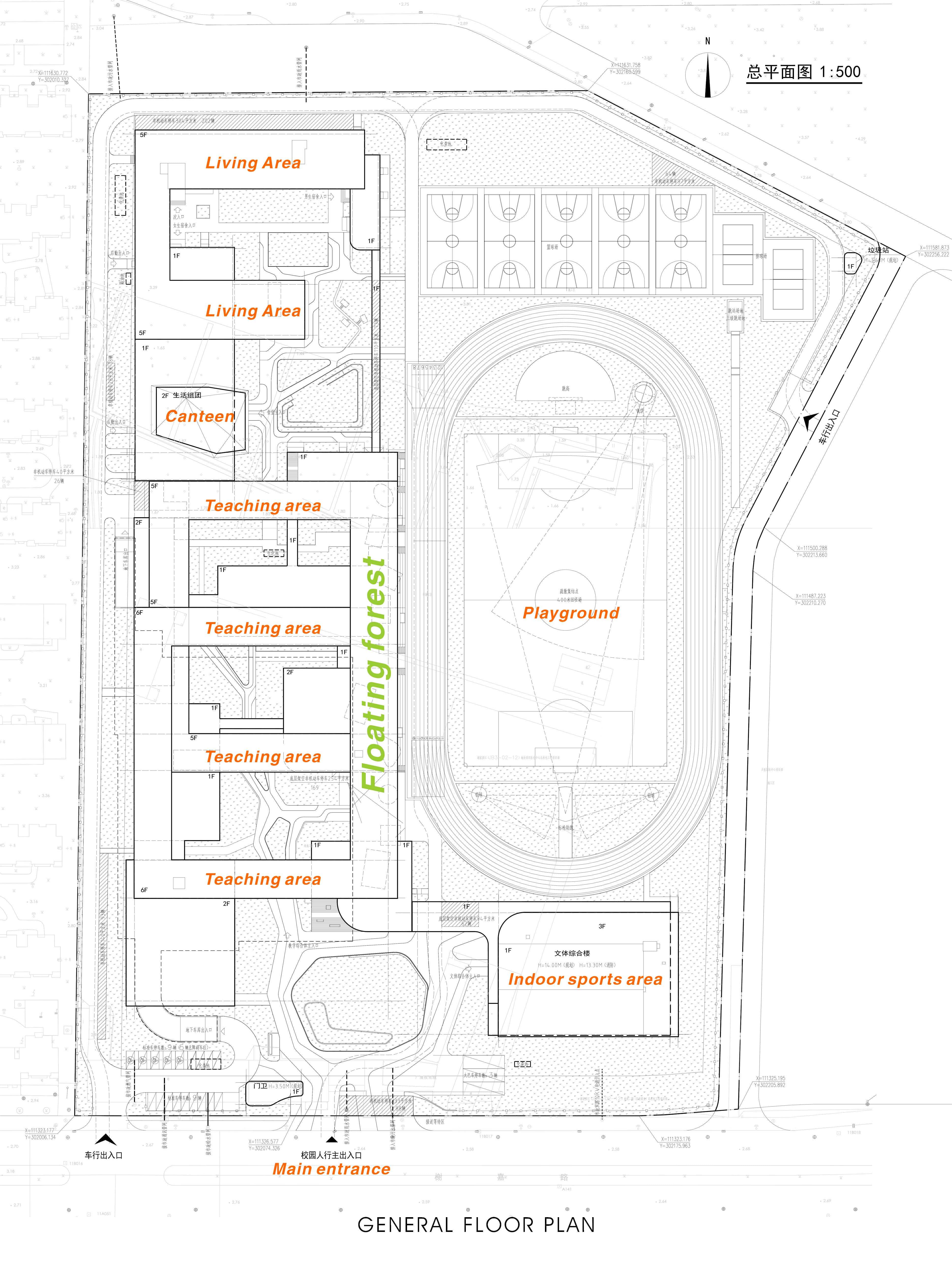 Huizhen High School brings a fresh take on school design as the 2023 ...
