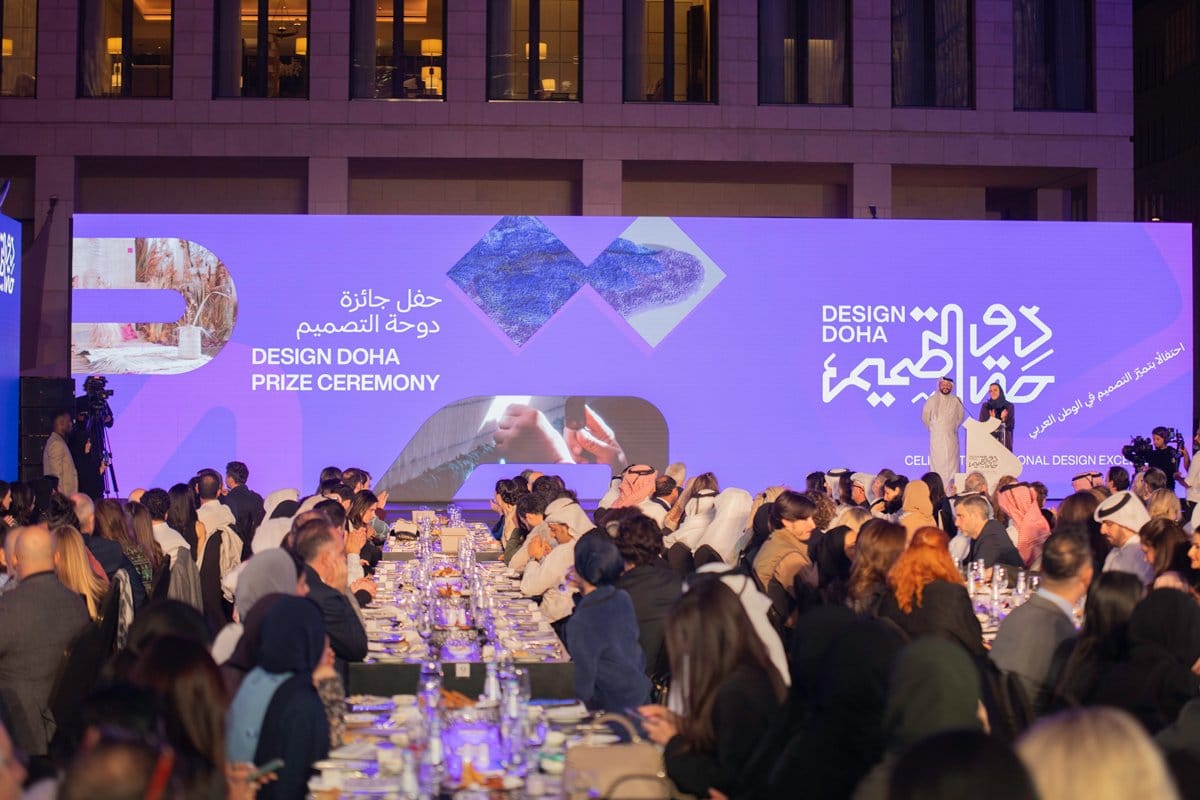 New architecture and design competitions: Daylight Award, Texas Society ...