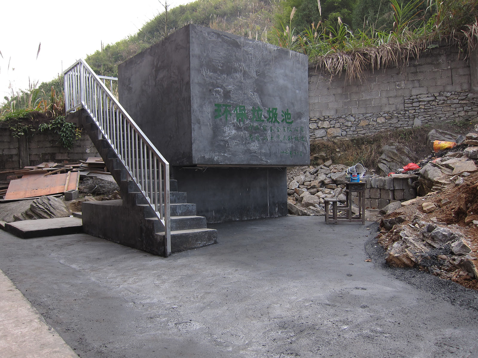 Waste Recycling Point for Village School | DOMAT community ...