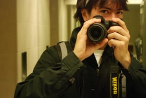 Christopher H. Gerdes | Archinect