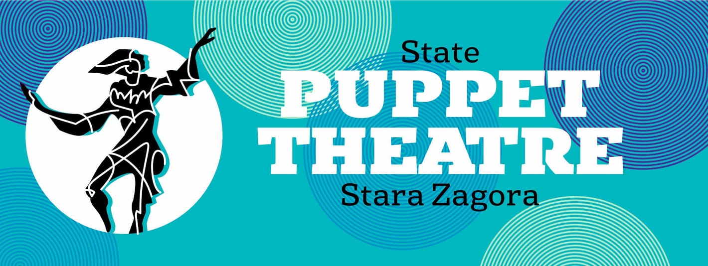 International Open Architectural Competition for a CONCEPTUAL DESIGN of ...