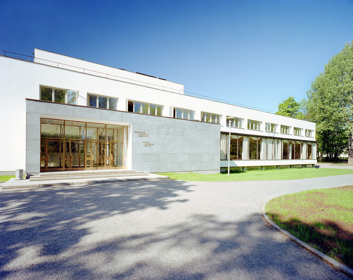 Restoration of Alvar Aalto’s Viipuri Library wins 2014 World Monuments ...
