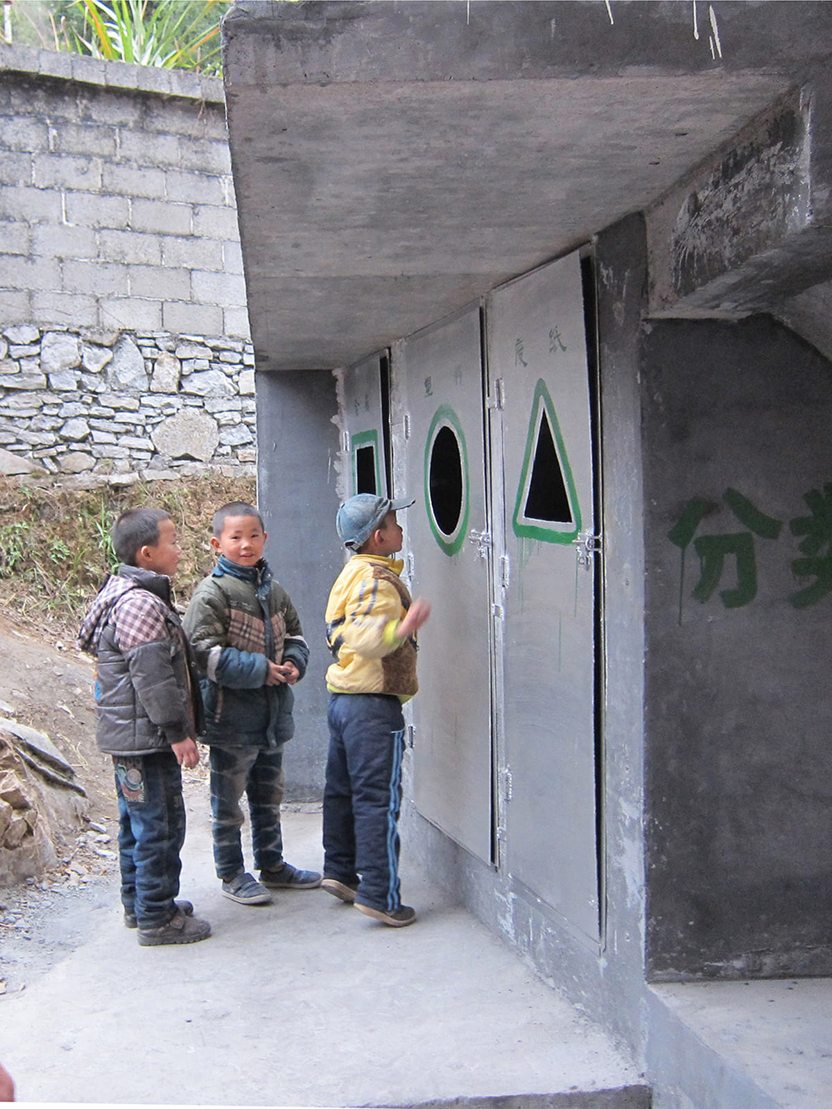 Waste Recycling Point for Village School | DOMAT community ...