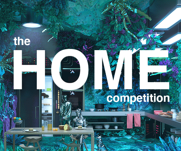 The HOME Competition 2020