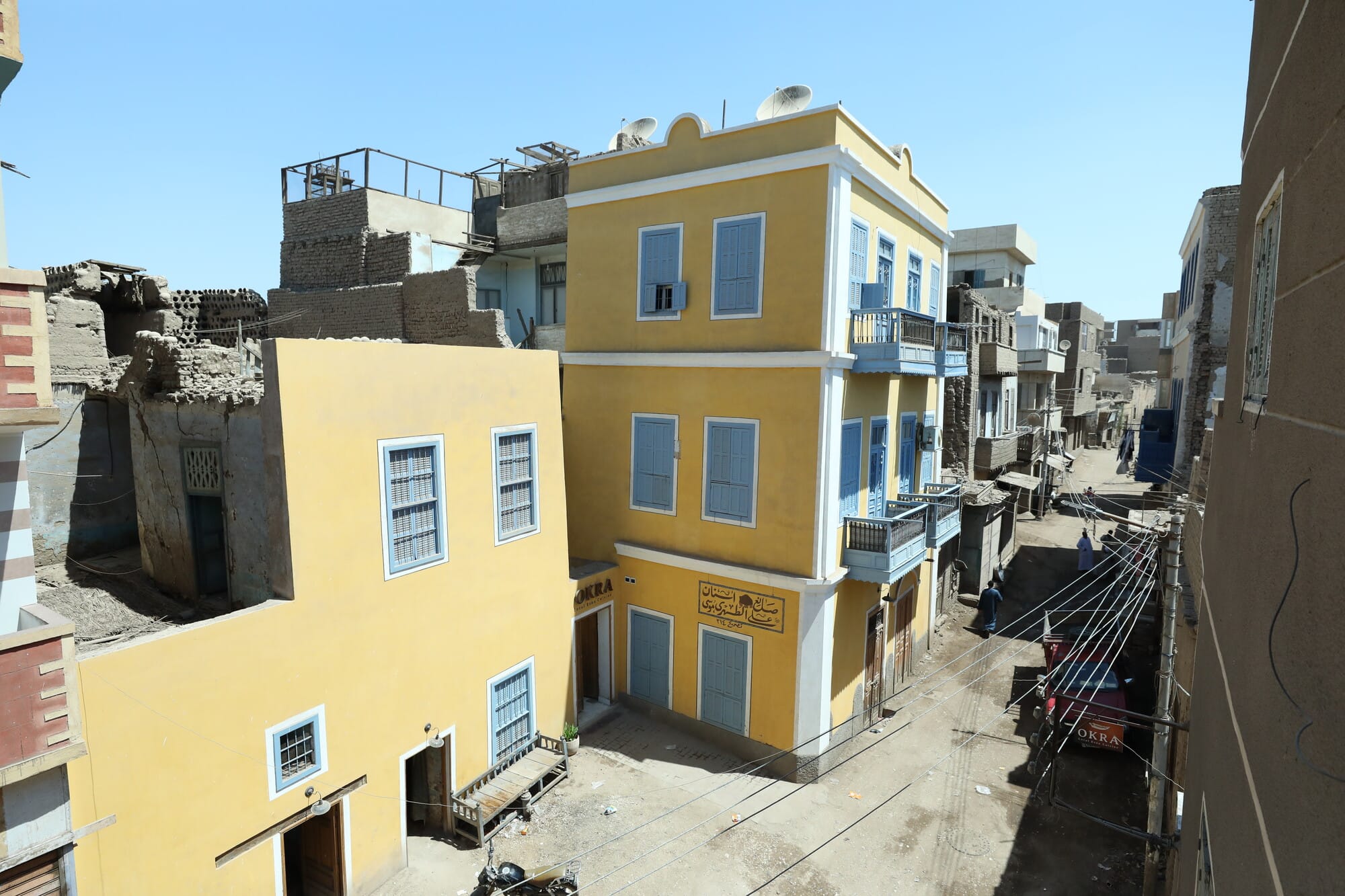 Seven projects win 2023-25 Aga Khan Award for Architecture | News ...