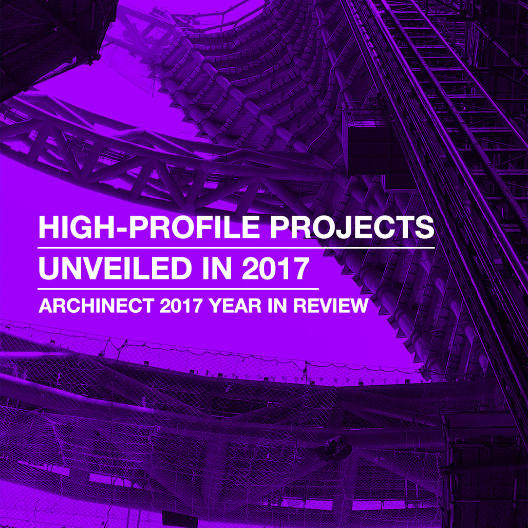 High-profile Projects Unveiled in 2017 | News | Archinect