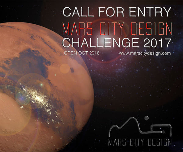 Design for MARS! Call for Entry.