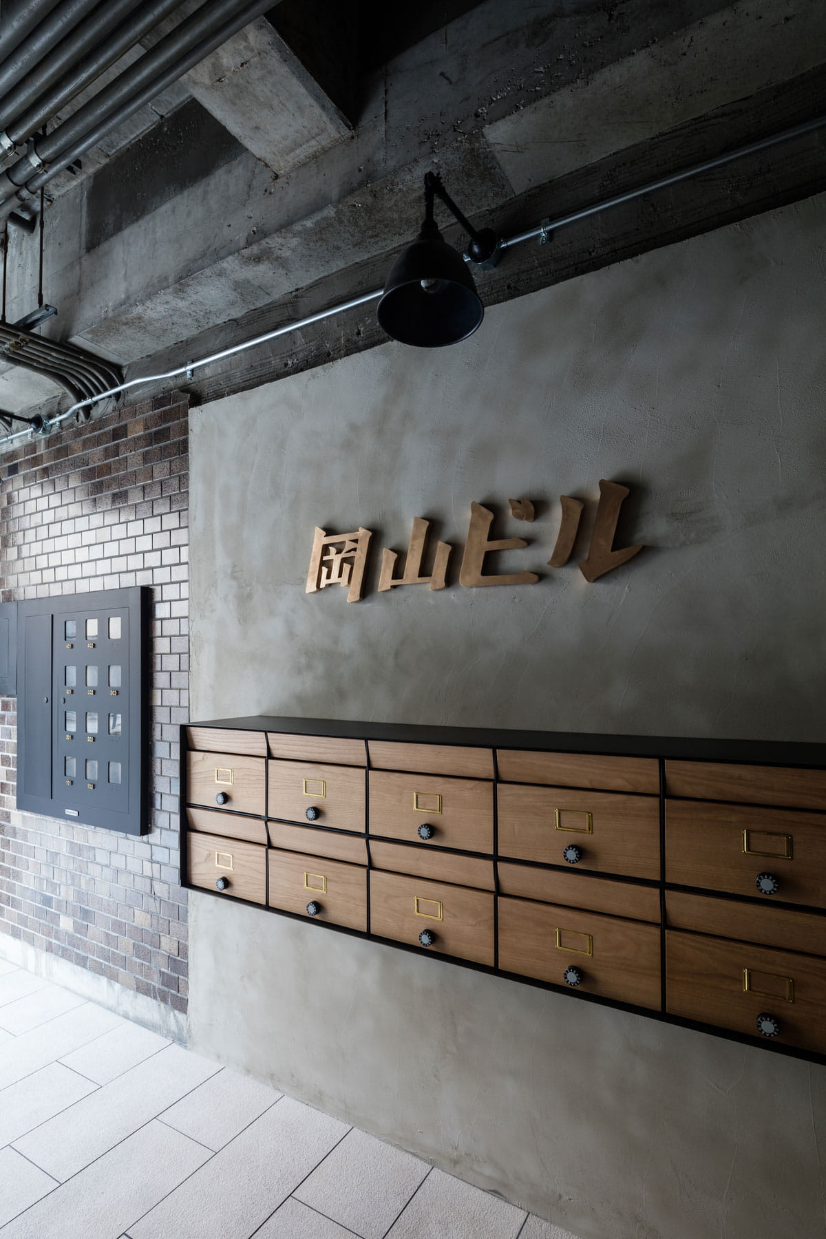 Okayama Building | Yoshihiro Yamamoto | Archinect